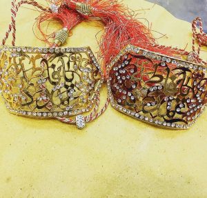 15 Muslim Bridal Jewelry Design Ideas to Look Stylish in 2021 Marriage