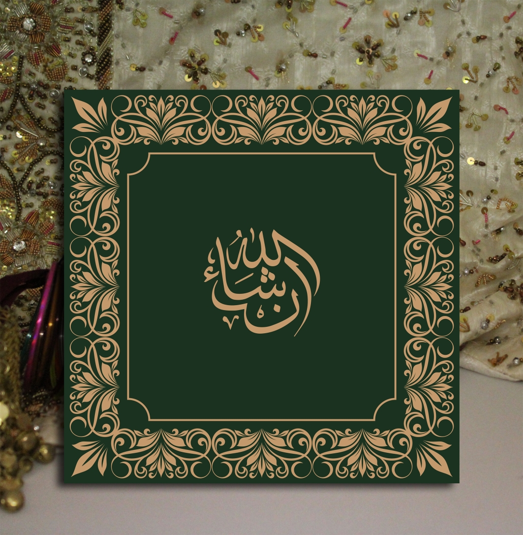 Muslim Wedding Cards and Latest Marriage Invitation Card Trend for 2021